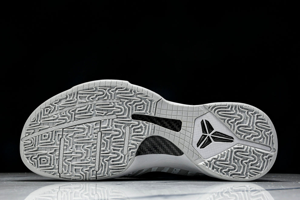 Kobe 5 Protro Demar Derozan PE 'Zebra' – Drip Locker Global